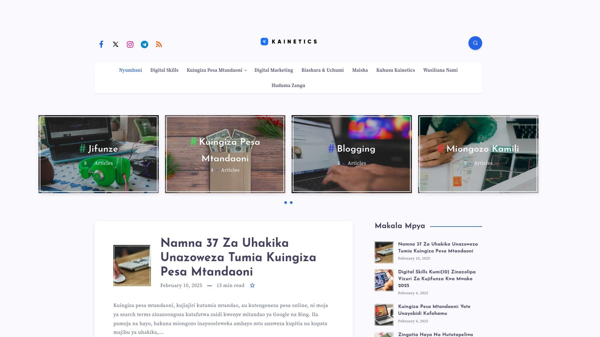 Kainetics | A Frank Kai Blog